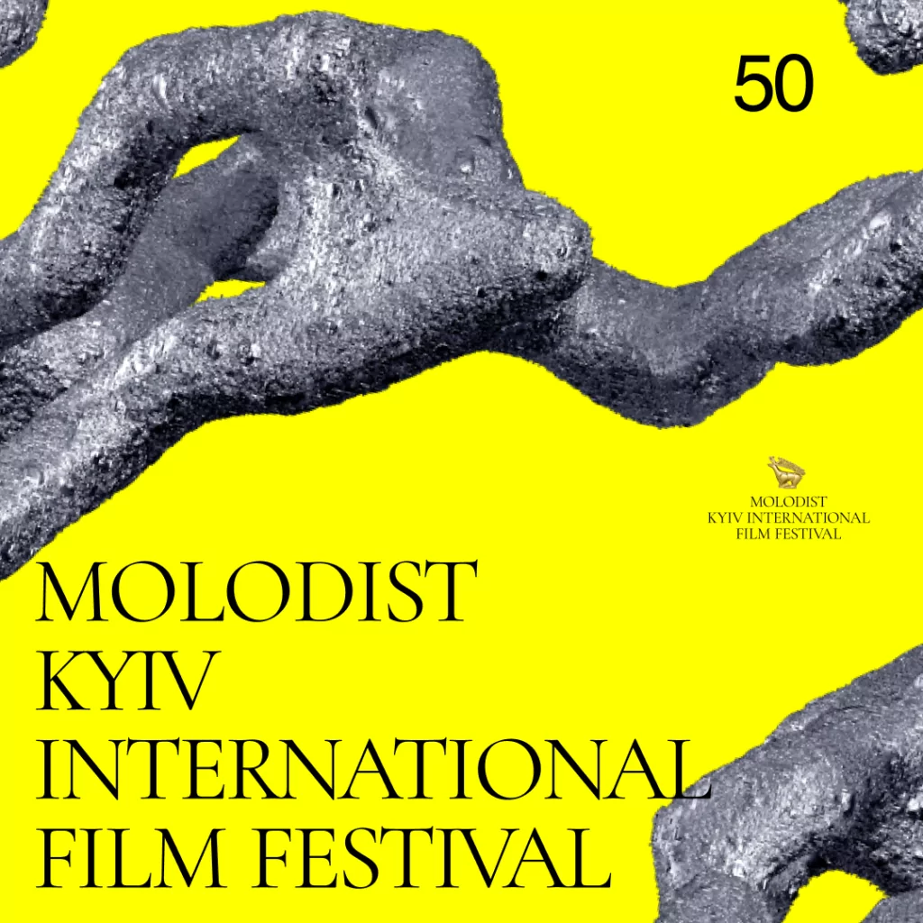 Fedoriv.Agency про те, як бути помітним у великому місті та айдентику КМКФ «Молодість» | Інтерв ...