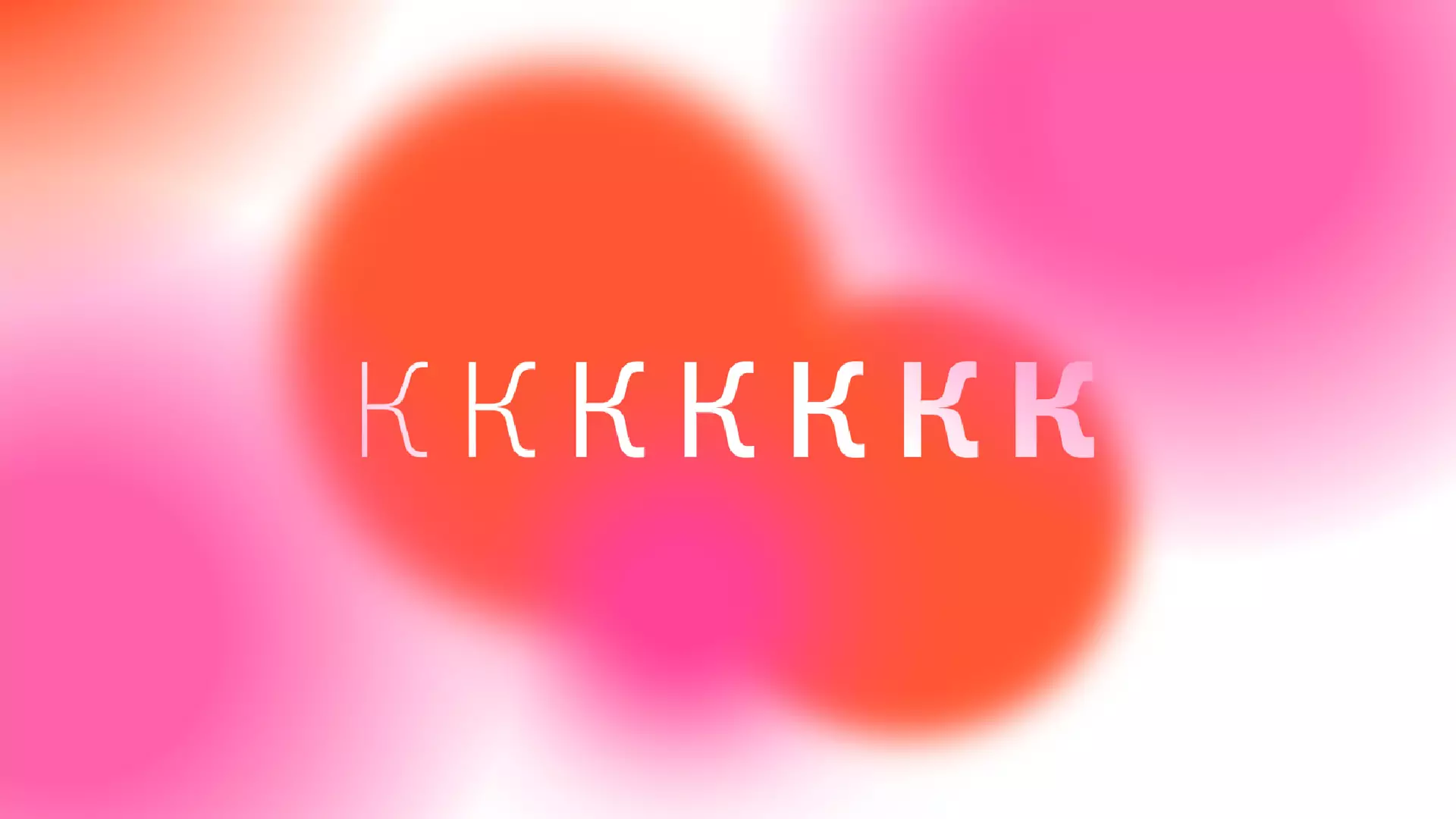 «КОНСТРУКЦІЯ» ВІД А ДО Я: ЩО ПОТРІБНО ЗНАТИ ПРО ФЕСТИВАЛЬ НОВИХ МЕДІА У ...